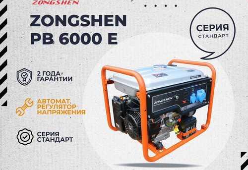 Генератор бензиновый zongshen 6000E - 5 кВт 220В