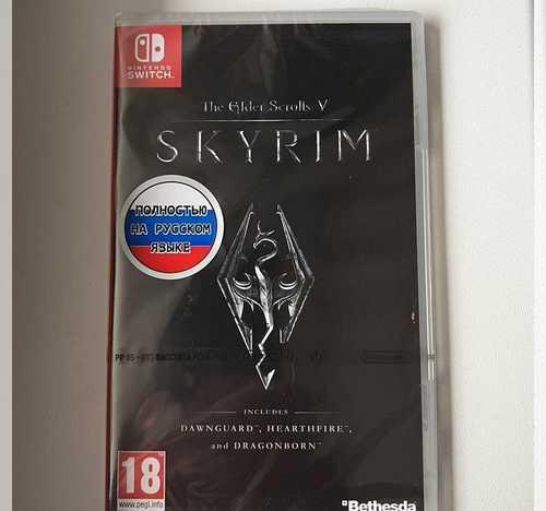 The Elder Scrolls V Skyrim (Nintendo Switch)