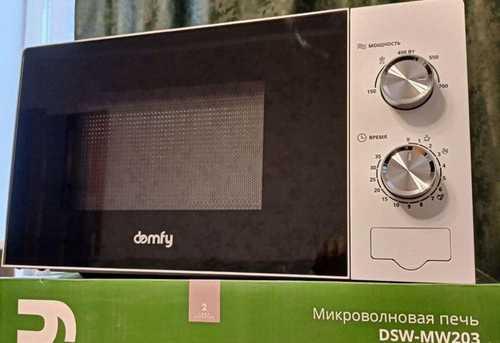 Гарантия 2г. новая микроволновая Domfy DSW-MW203