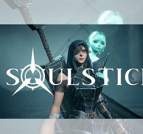 Soulstice Ps5