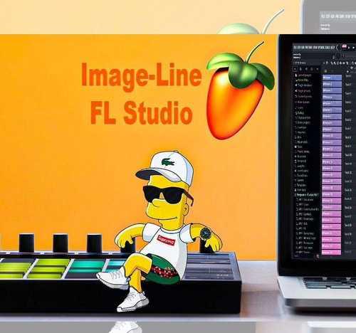 FL Studio 20-21 (Mac Os & Windows)