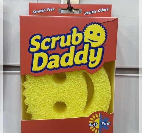 Термо-Губка для мытья посуды "Scrub Daddy" / Оптом