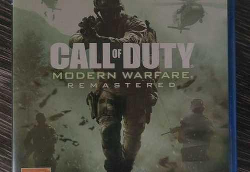 Call of duty modern warfare ps4