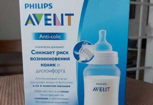 Бутылочка Philips Avent Anti-colic 330мл 2шт