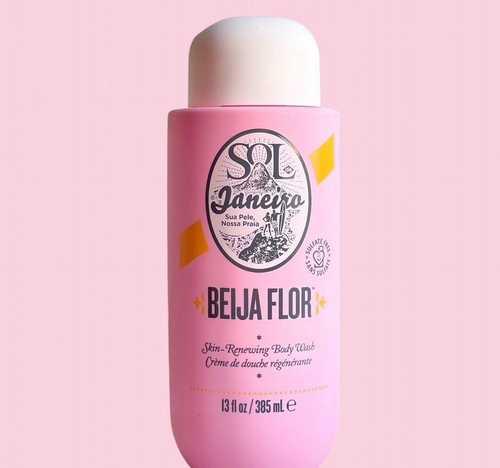 Sol de Janeiro Beija Flor Skin-Renewing Body Wash