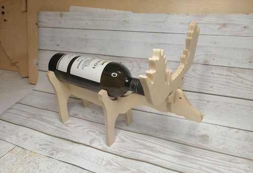Подставка для бутылки вина из дерева