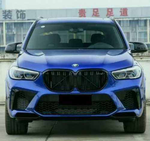 Рестайлинг Обвес BMW X5M G05