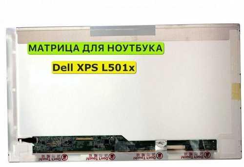 Матрица для Dell XPS L501x 40pin 1366x768 (HD) TN