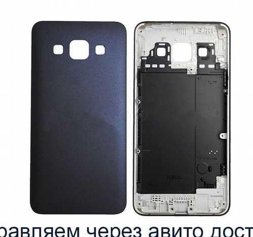 Задняя крышка Samsung A3 2015 черная