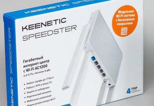 Роутер Keenetic Speedster white (KN-3012), новый