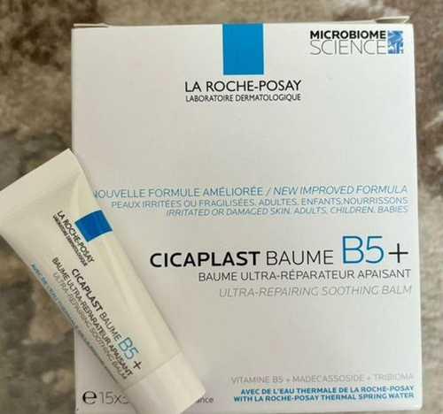 Cicaplast baume B5+ La roche posay 3 мл 15шт