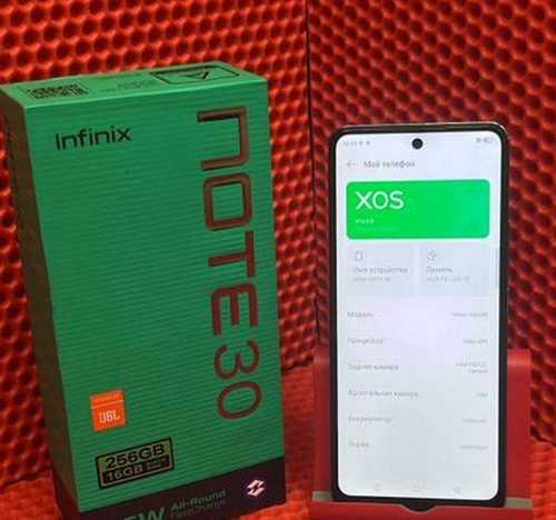 Infinix NOTE 30i, 8/256 ГБ