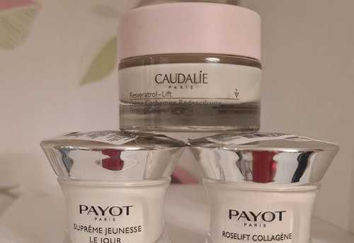 Миниатюры Payot и Caudalie 15 ml