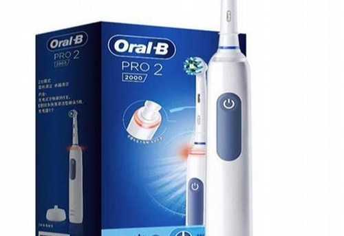 Электрическая зубная щетка Oral-B Pro2, синий