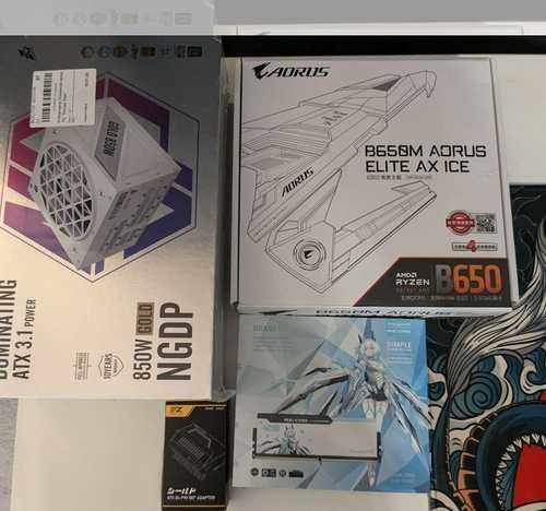 Комплект B650M aourus elite AX ICE   Ryzen 7500F