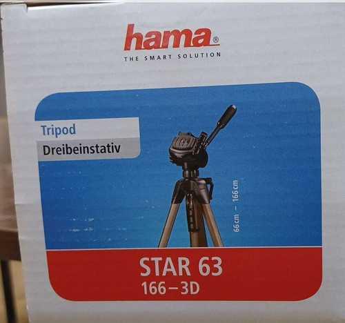 Штатив hama star 63 166-3D