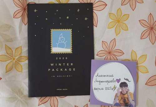 BTS winter package 2020 дневник Юнги