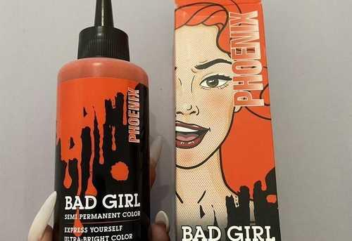 Оттеночный бальзам BAD girl phoenix