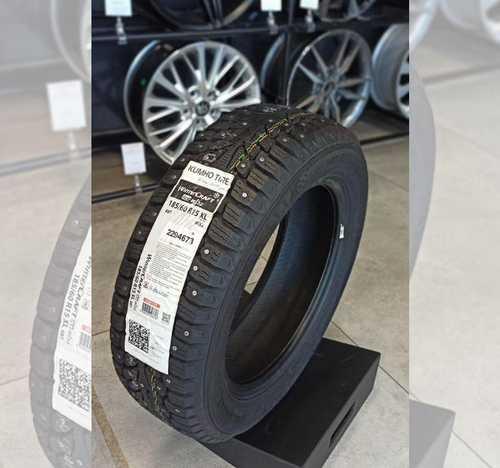 Kumho WinterCraft Ice Wi32 195/65 R15