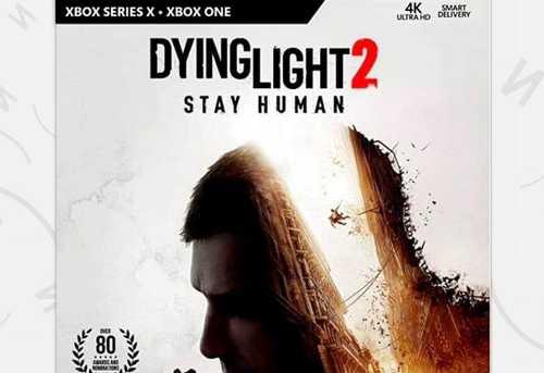 Dying Light 2 Stay Human Xbox, русская версия