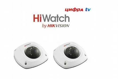 2 камеры видеонаблюдения HiWatch DS-T251 (2.8 mm)