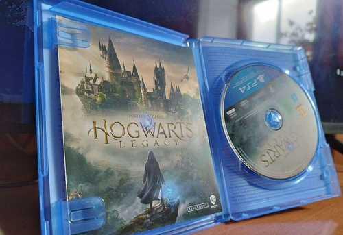 Hogwarts legacy ps4, ps5 диск