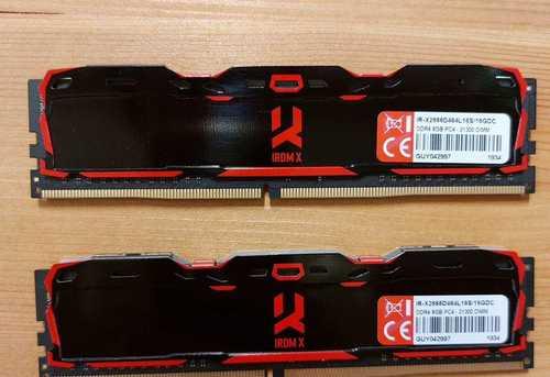 Goodram iridium DDR4 16Gb(8x2) 2666MHz