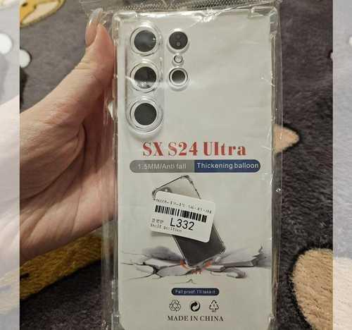 Чехол на samsung galaxy s24 ultra