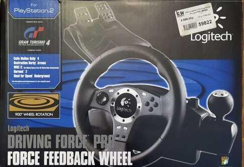 Руль Logitech Driving Force Pro