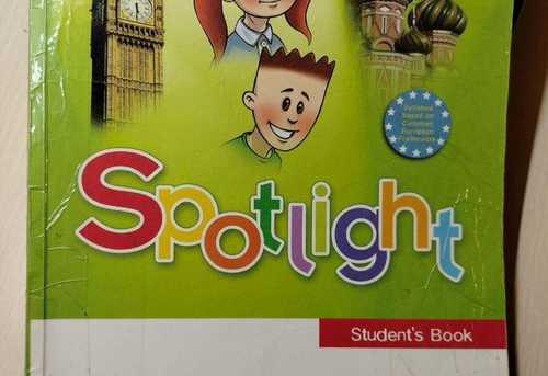 Ученик английского spotlight 3 класс