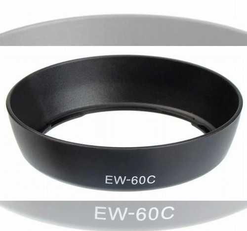 EW-60C бленда объектива для Canon EW 60C