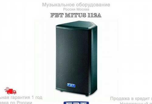 Активная акустическая система FBT Mitus 112A Новая