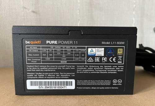 Блок питания be quiet Pure Power 11 600W
