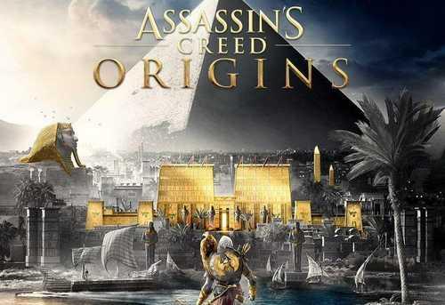 Assassin's Creed Origins Золотое издание Xbox