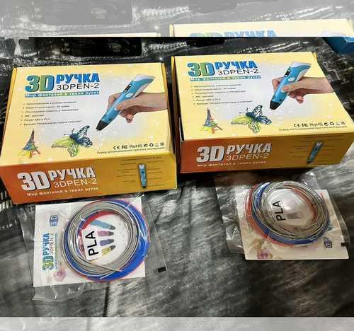 3D ручка новая