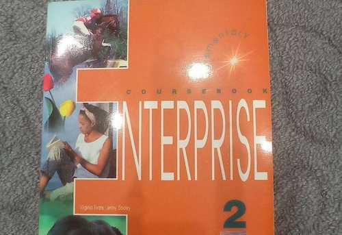 Учебник Interprise 2
