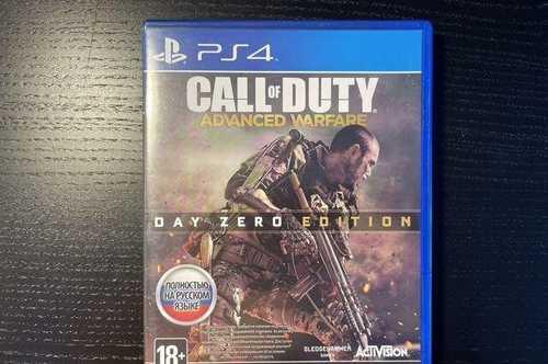 Call of Duty Advanced Warfare PS4/PS5