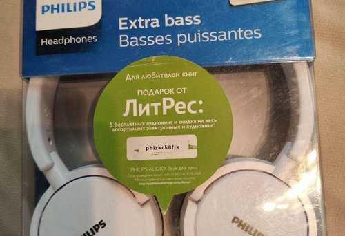 Новые наушники Philips Extra Bass