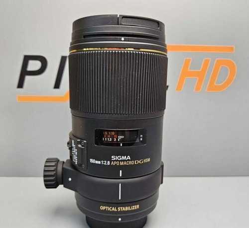 Sigma 150mm f2.8 OS Macro Nikon F