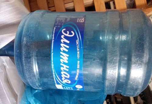 Бутылки для воды 19л