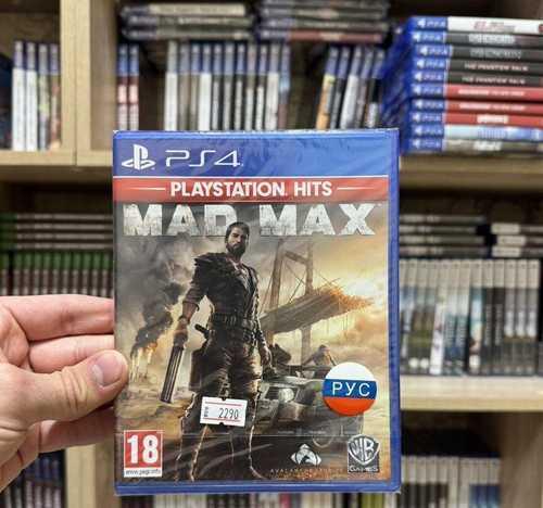 Mad Max ps4 новый