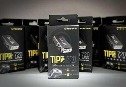 Nitecore TIP2 - наключный фонарь с магнитом