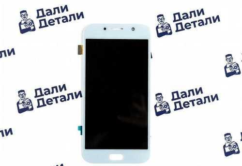 Дисплей для Samsung Galaxy A7/A720 2017 Голуб oled