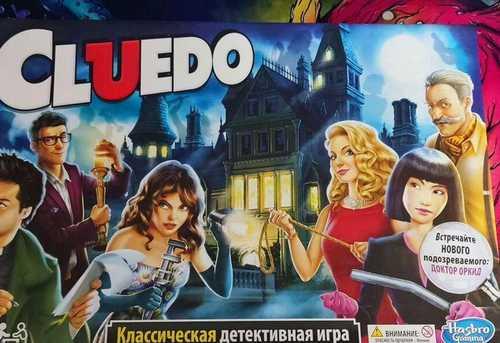 Новая настольная игра cluedo