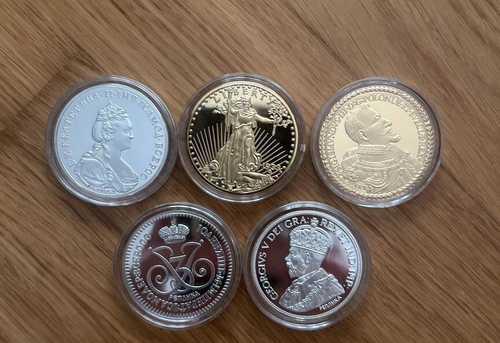 Императорский монетный двор реплики монет