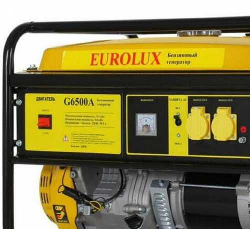 Бензиновый генератор Eurolux G6500A