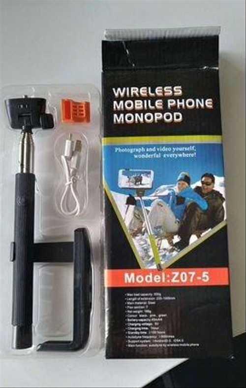 Монопод для селфи Wireless Mobile Phone Z07-5