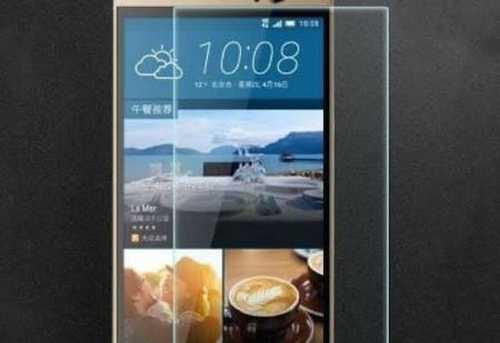 Защитное стекло для HTC One (M7)