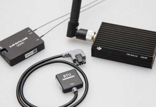 DJI DataLink 2.4G