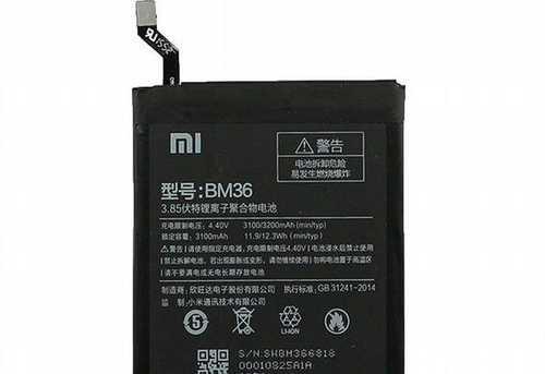 Акб Original Xiaomi Mi5S (BM36)
